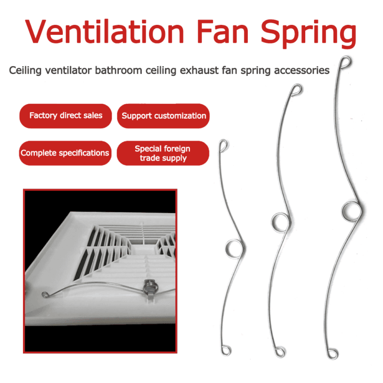 Ventilation fan spring | Quality custom spring manufacturers