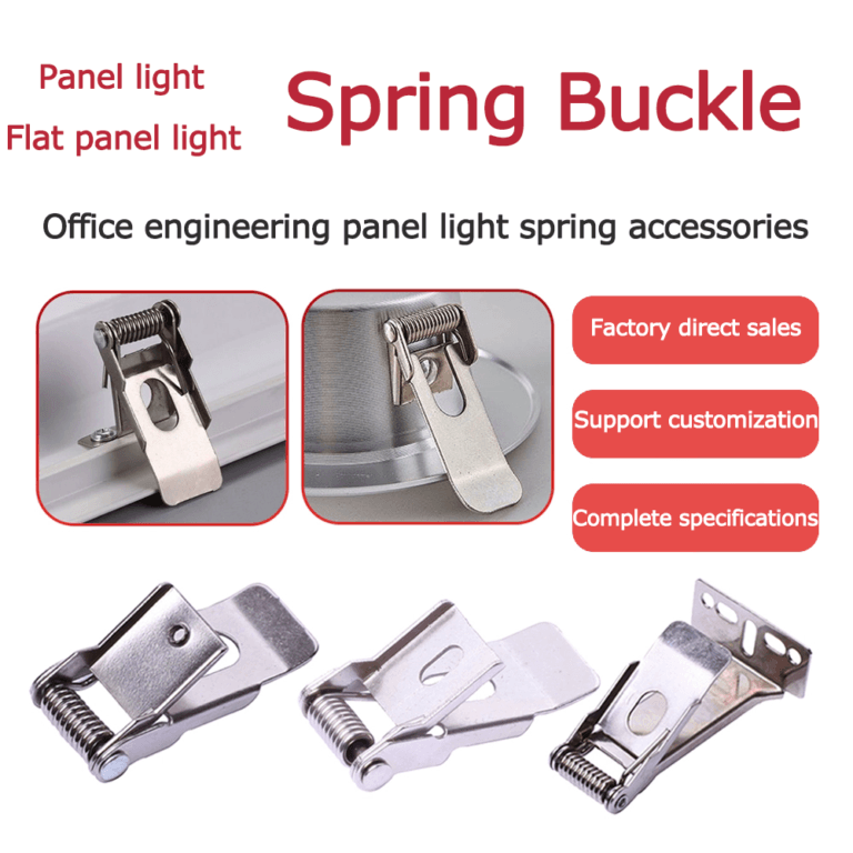 Spring buckle | Quality custom stamping parts manufacturers